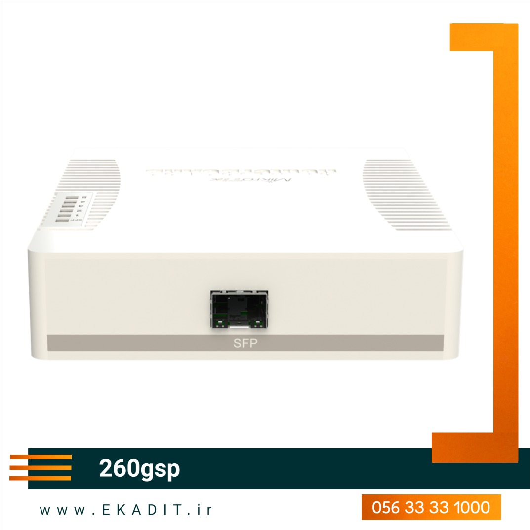 بهترین قیمت خرید سوییچ PoE میکروتیک Mikrotik RB260GSP