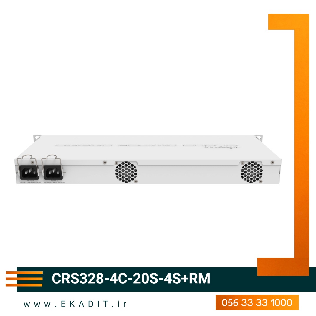 بهترین قیمت خرید روتر سوییچ میکروتیک Mikrotik CRS328-4C-20S-4S+RM