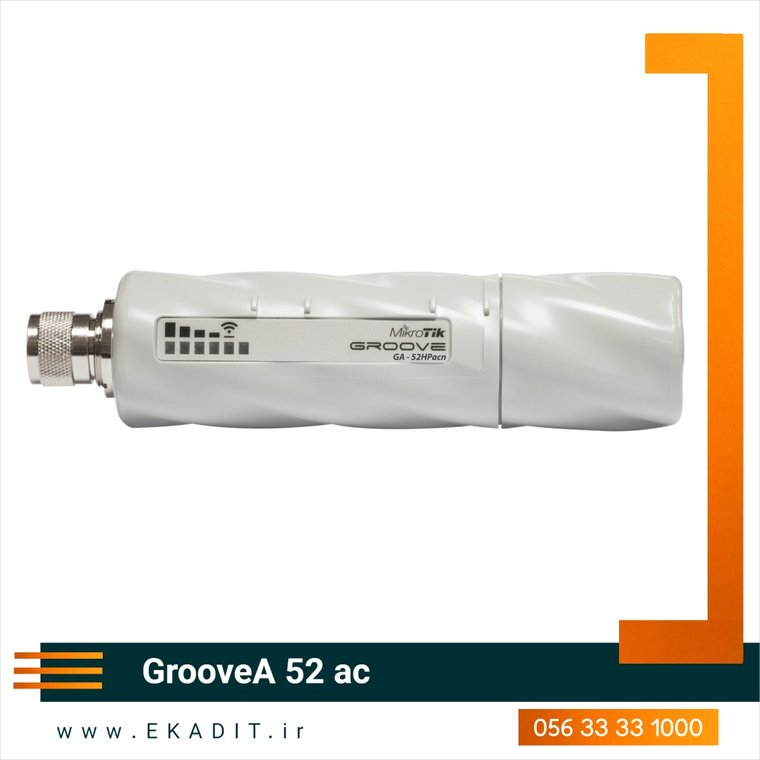 بهترین قیمت خرید رادیو وایرلس میکروتیک Mikrotik GrooveA 52 ac