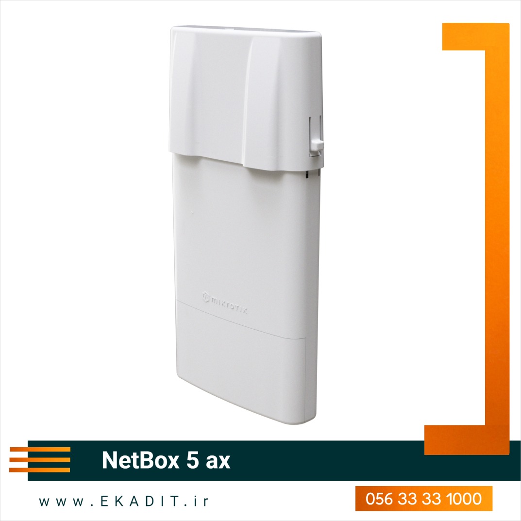 بهترین قیمت خرید رادیو وایرلس میکروتیک Mikrotik NetBox 5 ax