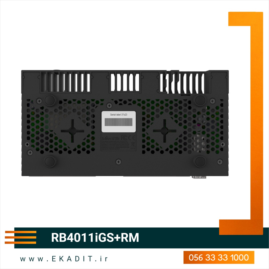 بهترین قیمت خرید روتر میکروتیک Mikrotik RB4011iGS+RM