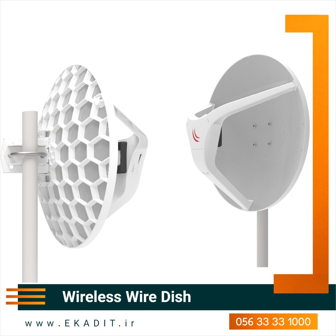 بهترین قیمت خرید رادیو وایرلس میکروتیک Mikrotik Wireless Wire Dish