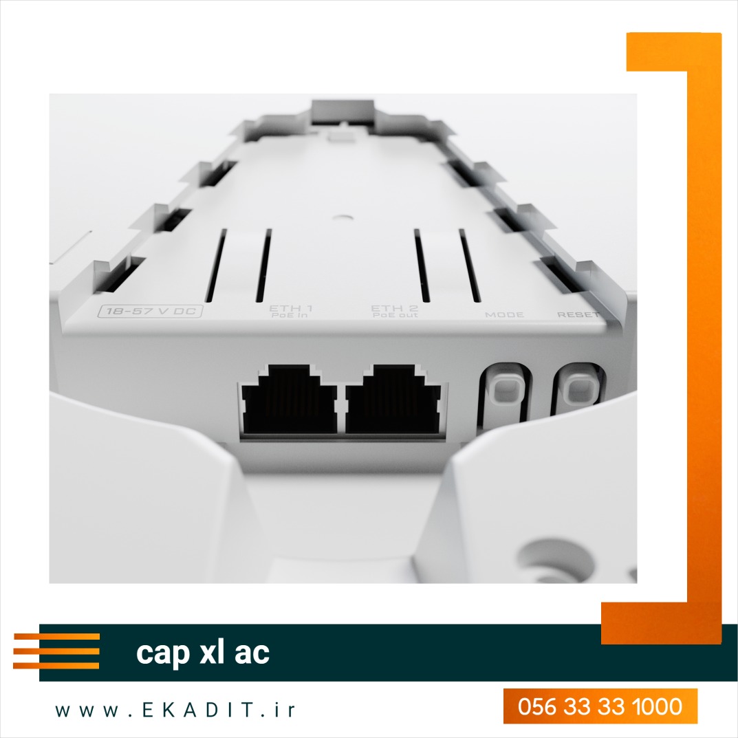 بهترین قیمت خرید اکسس پوینت میکروتیک Mikrotik cAP XL ac