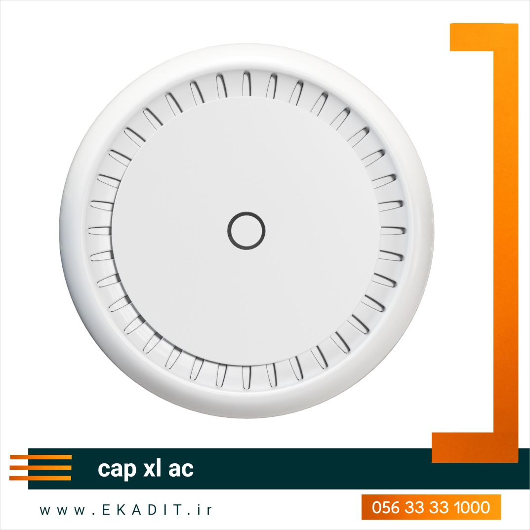 بهترین قیمت خرید اکسس پوینت میکروتیک Mikrotik cAP XL ac