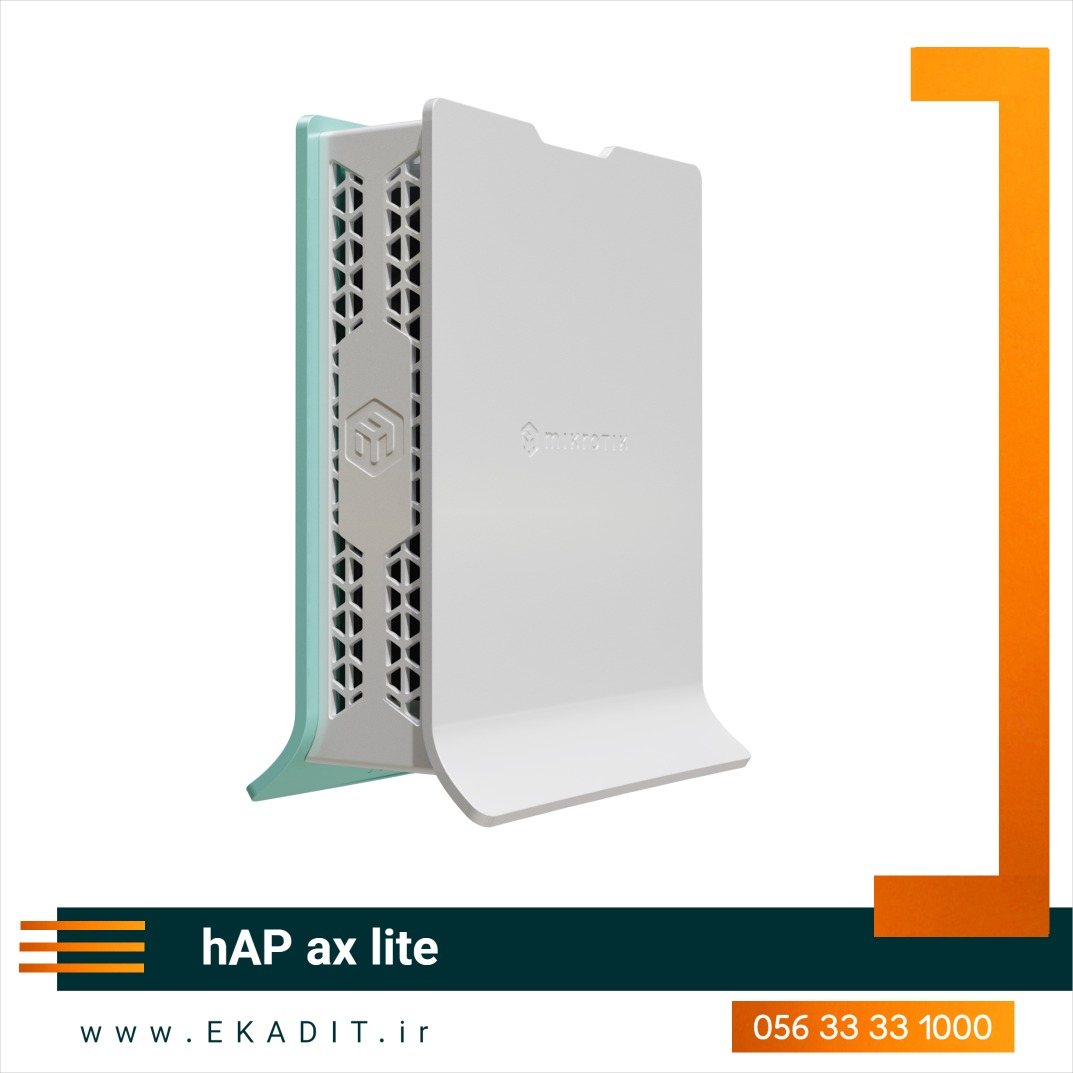 بهترین قیمت خرید روتر اکسس پوینت میکروتیک Mikrotik hAP ax lite
