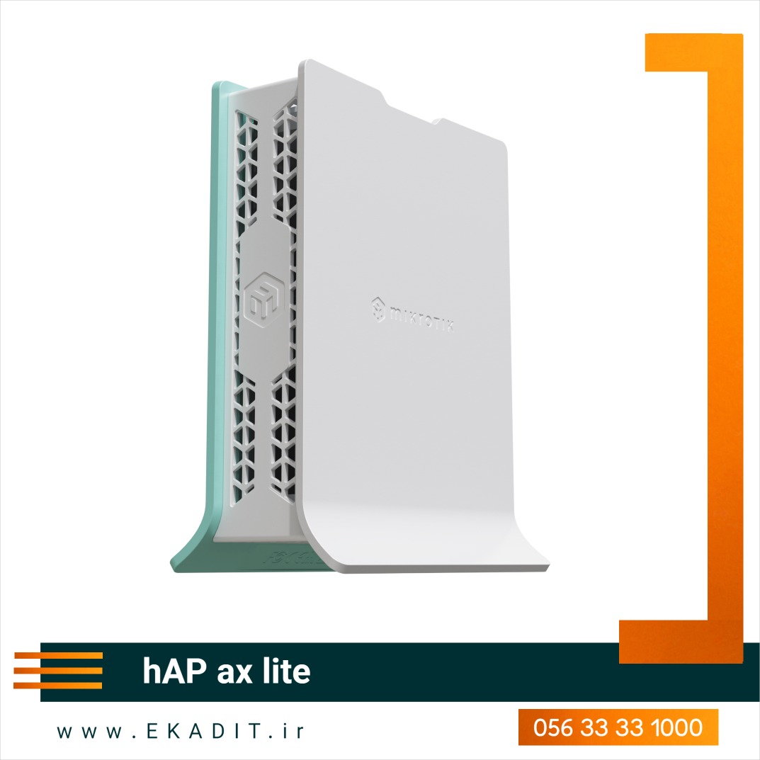 بهترین قیمت خرید روتر اکسس پوینت میکروتیک Mikrotik hAP ax lite