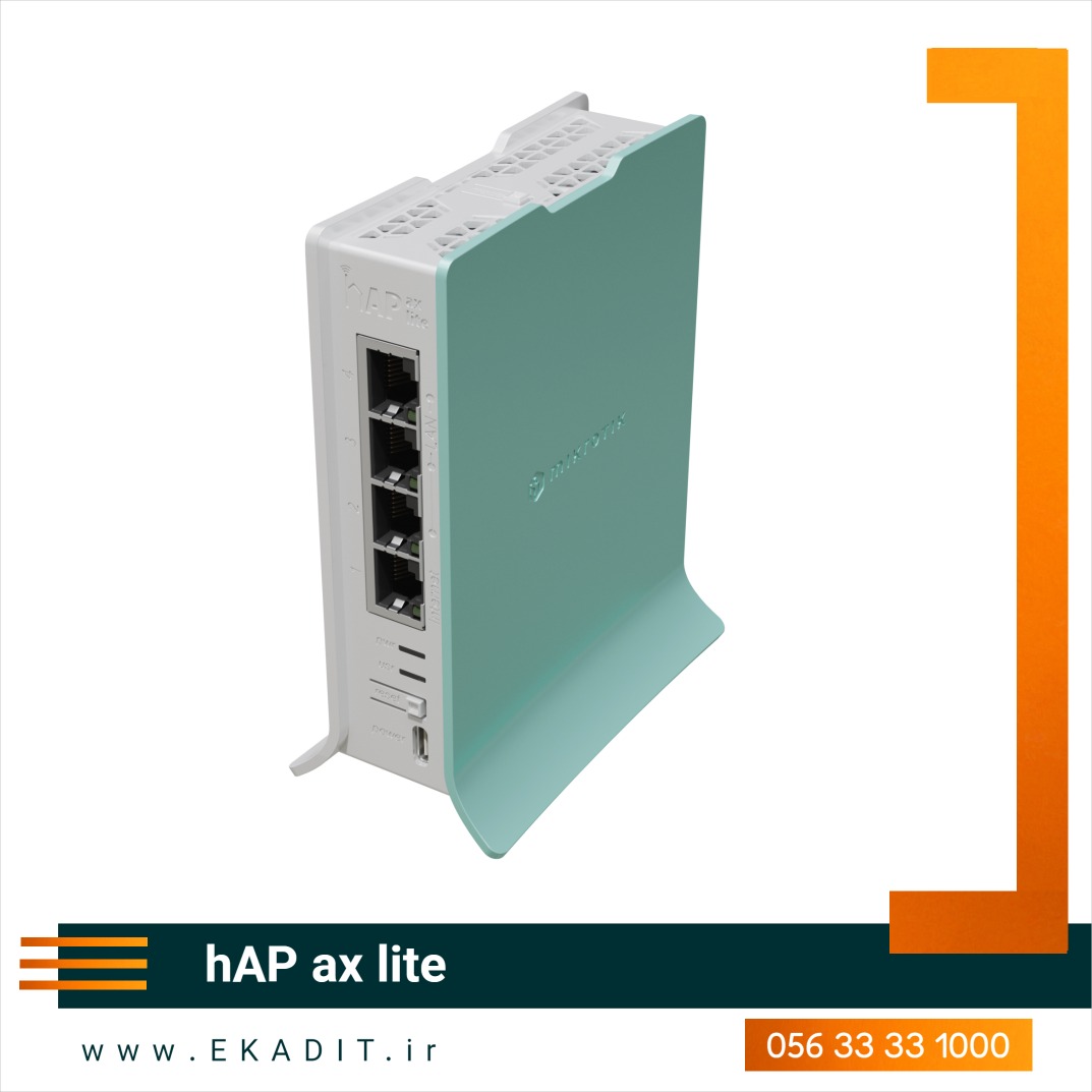 بهترین قیمت خرید روتر اکسس پوینت میکروتیک Mikrotik hAP ax lite