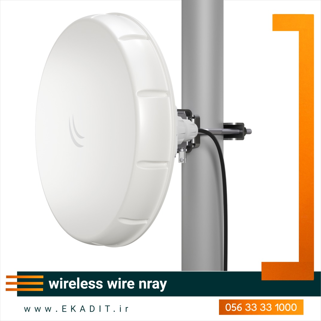 بهترین قیمت خرید رادیو وایرلس میکروتیک Mikrotik Wireless Wire nRAY