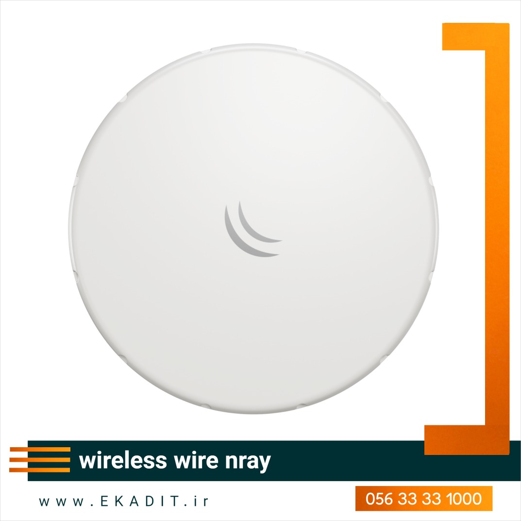 بهترین قیمت خرید رادیو وایرلس میکروتیک Mikrotik Wireless Wire nRAY