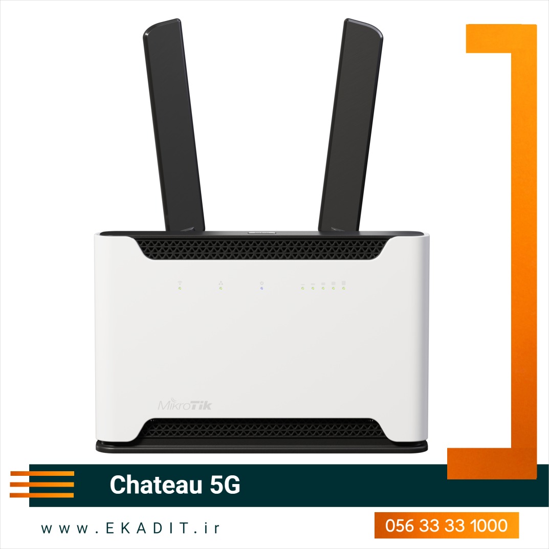 بهترین قیمت خرید روتر اکسس پوینت LTE میکروتیک Mikrotik Chateau 5G