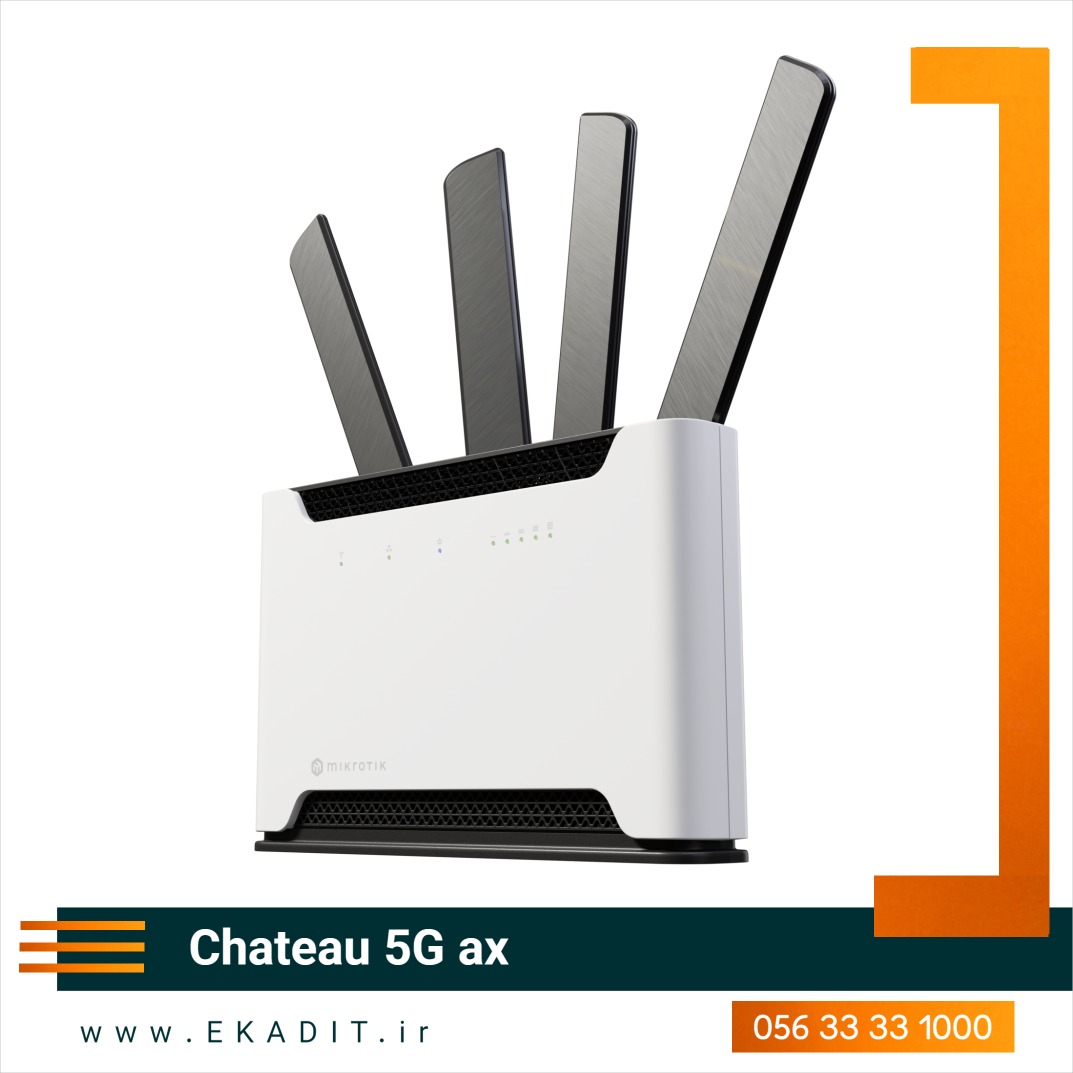 بهترین قیمت خرید اکسس پوینت LTE میکروتیک Mikrotik Chateau 5G ax