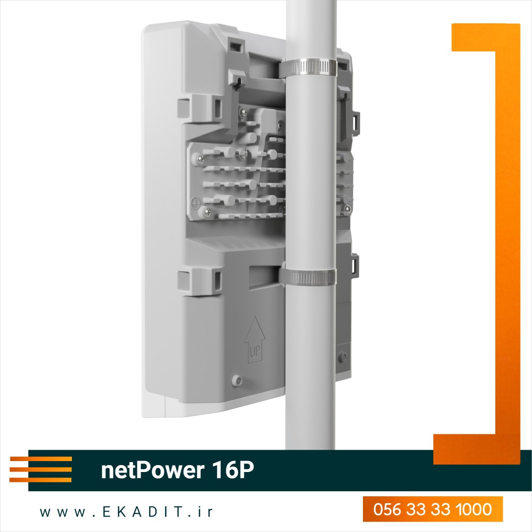 بهترین قیمت خرید روتر سوئیچ میکروتیک Mikrotik netPower 16P