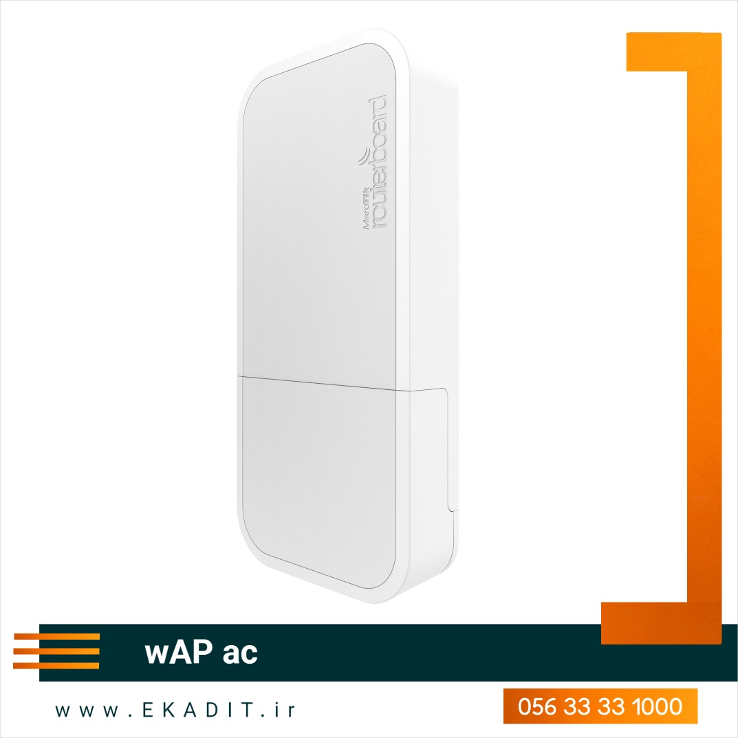 بهترین قیمت خرید روتر اکسس پوینت میکروتیک Mikrotik wAP ac