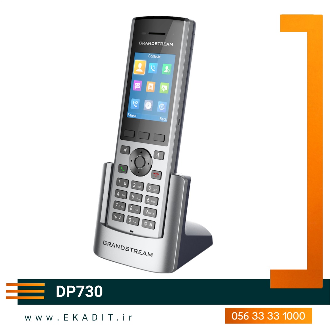 بهترین قیمت خرید تلفن DECT بیسیم گرنداستریم Grandstream DP730