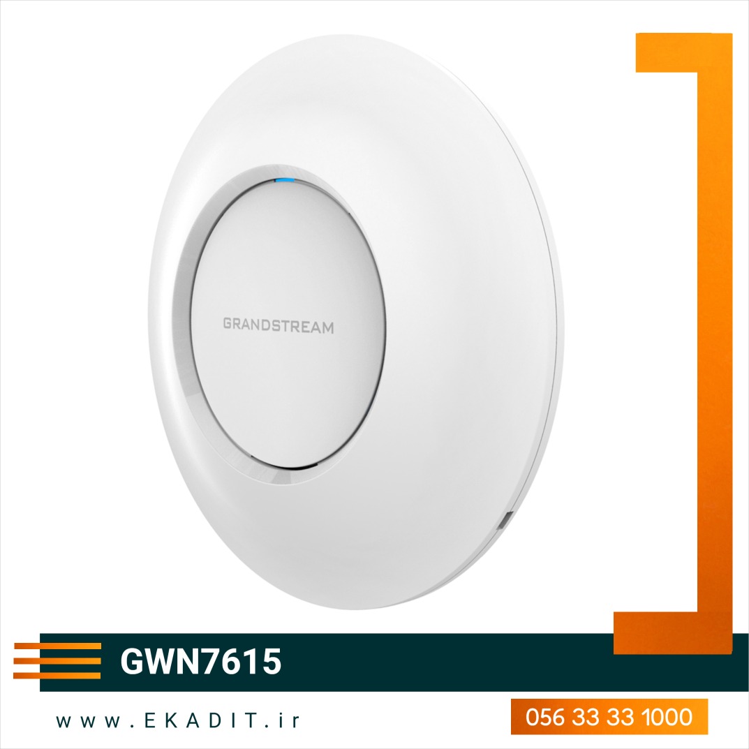 بهترین قیمت خرید اکسس پوینت گرنداستریم Grandstream GWN7615