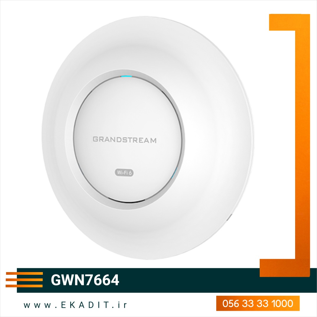 بهترین قیمت خرید اکسس پوینت گرنداستریم Grandstream GWN7664
