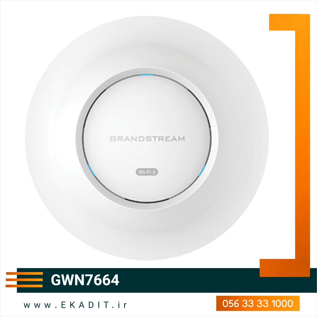 بهترین قیمت خرید اکسس پوینت گرنداستریم Grandstream GWN7664