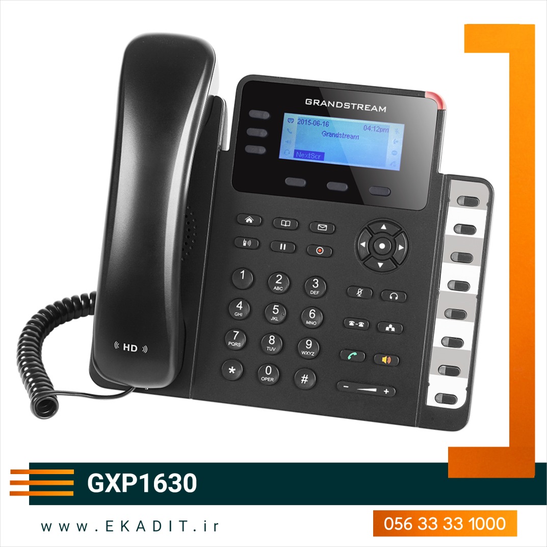 بهترین قیمت خرید تلفن تحت شبکه گرنداستریم Grandstream GXP1630
