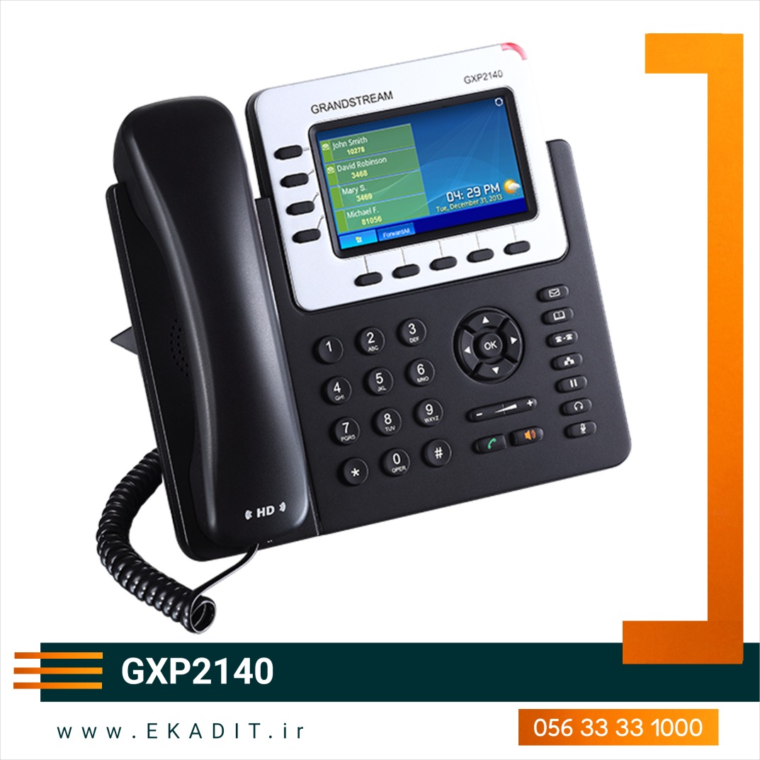 بهترین قیمت خرید تلفن تحت شبکه گرنداستریم Grandstream GXP2140