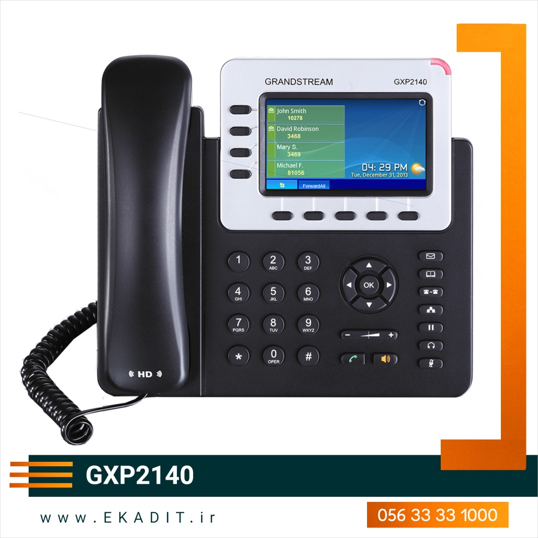 بهترین قیمت خرید تلفن تحت شبکه گرنداستریم Grandstream GXP2140
