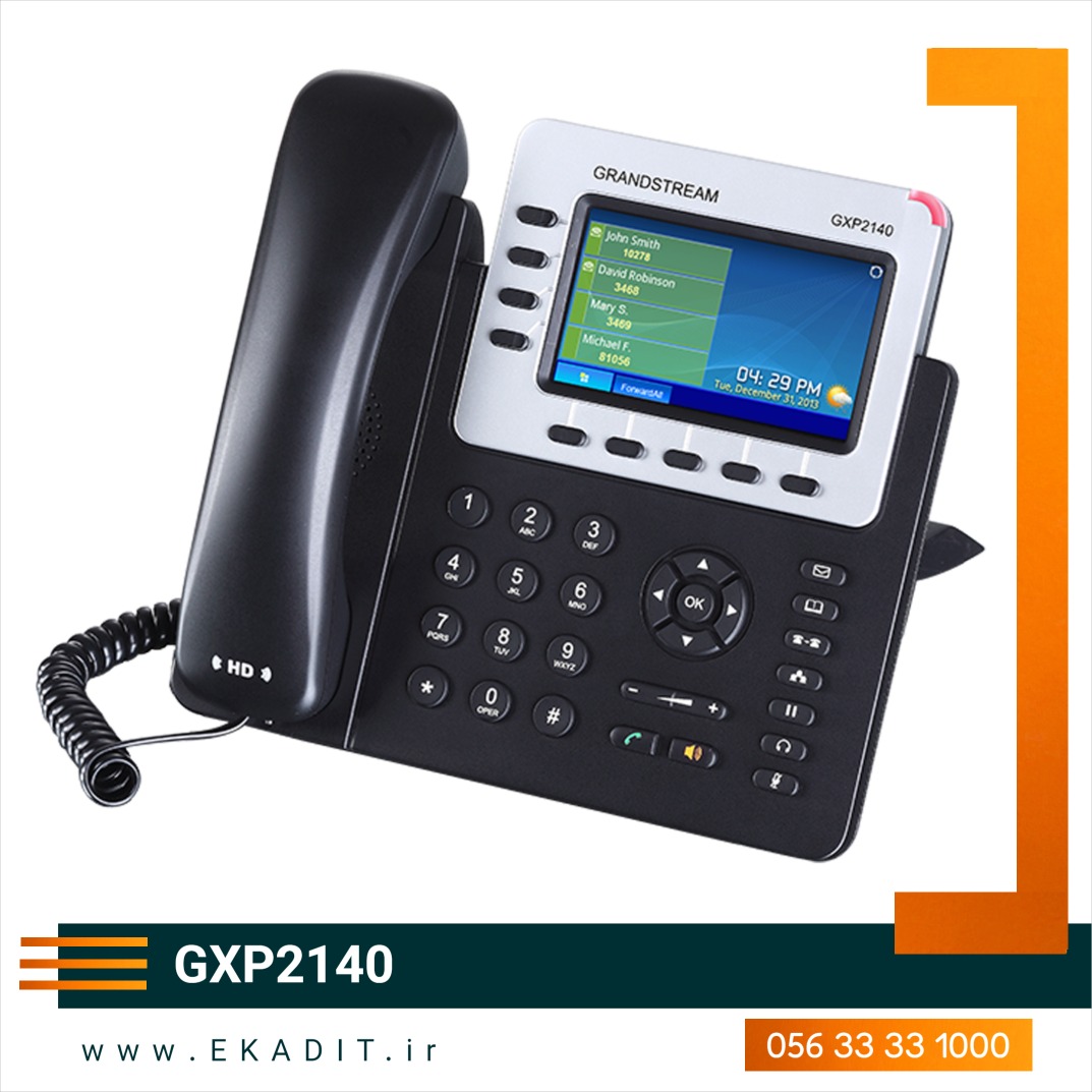 بهترین قیمت خرید تلفن تحت شبکه گرنداستریم Grandstream GXP2140