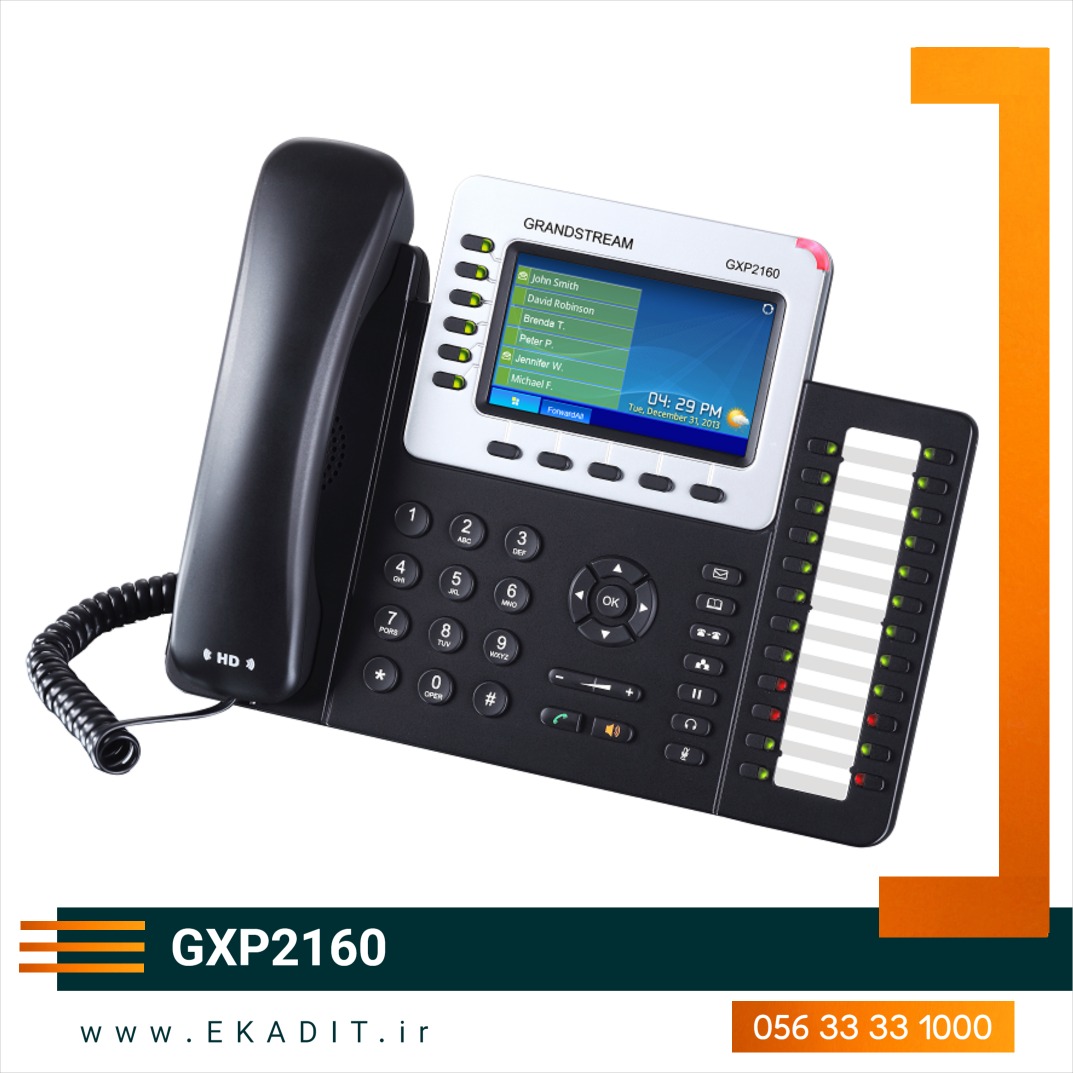 بهترین قیمت خرید تلفن تحت شبکه گرنداستریم Grandstream GXP2160