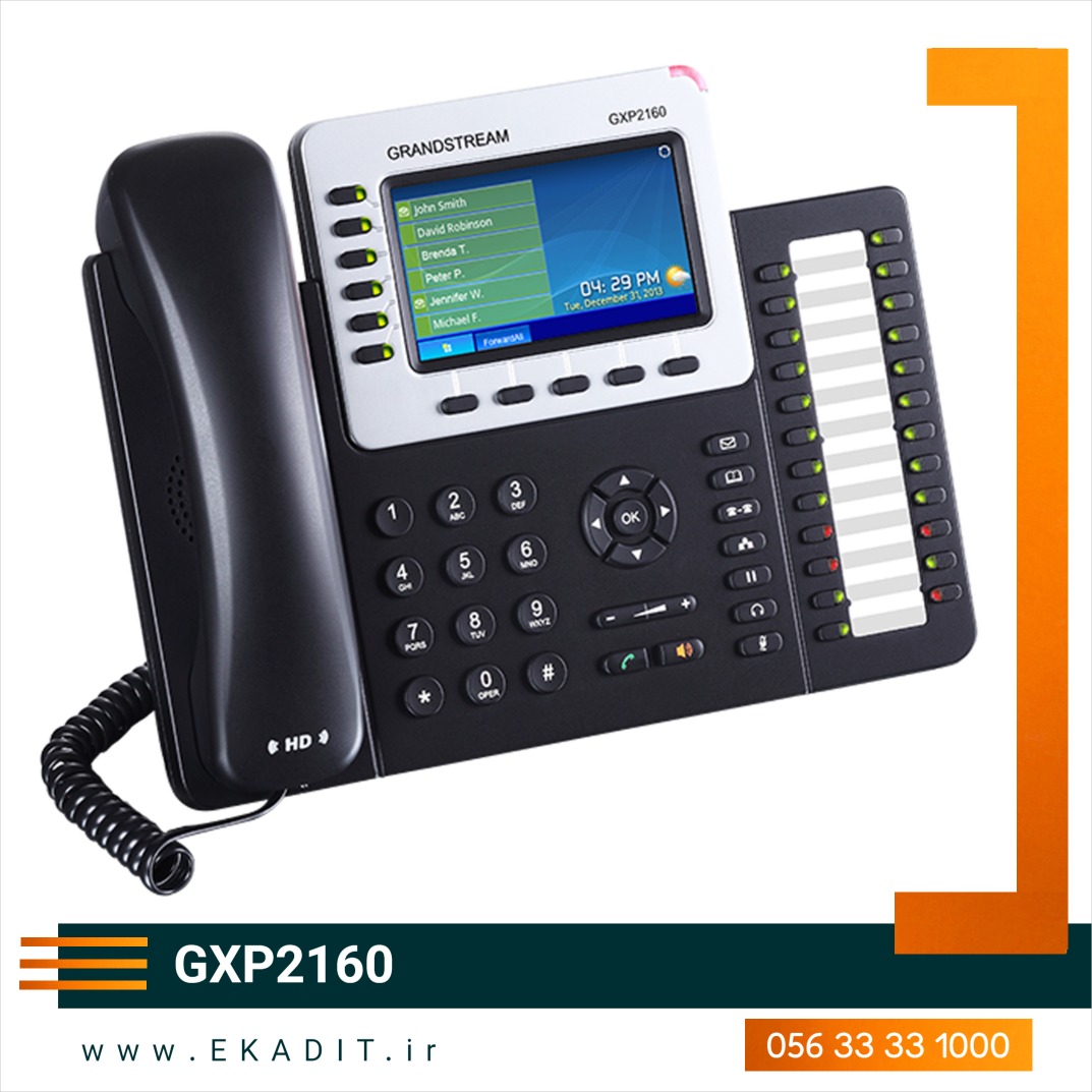 بهترین قیمت خرید تلفن تحت شبکه گرنداستریم Grandstream GXP2160