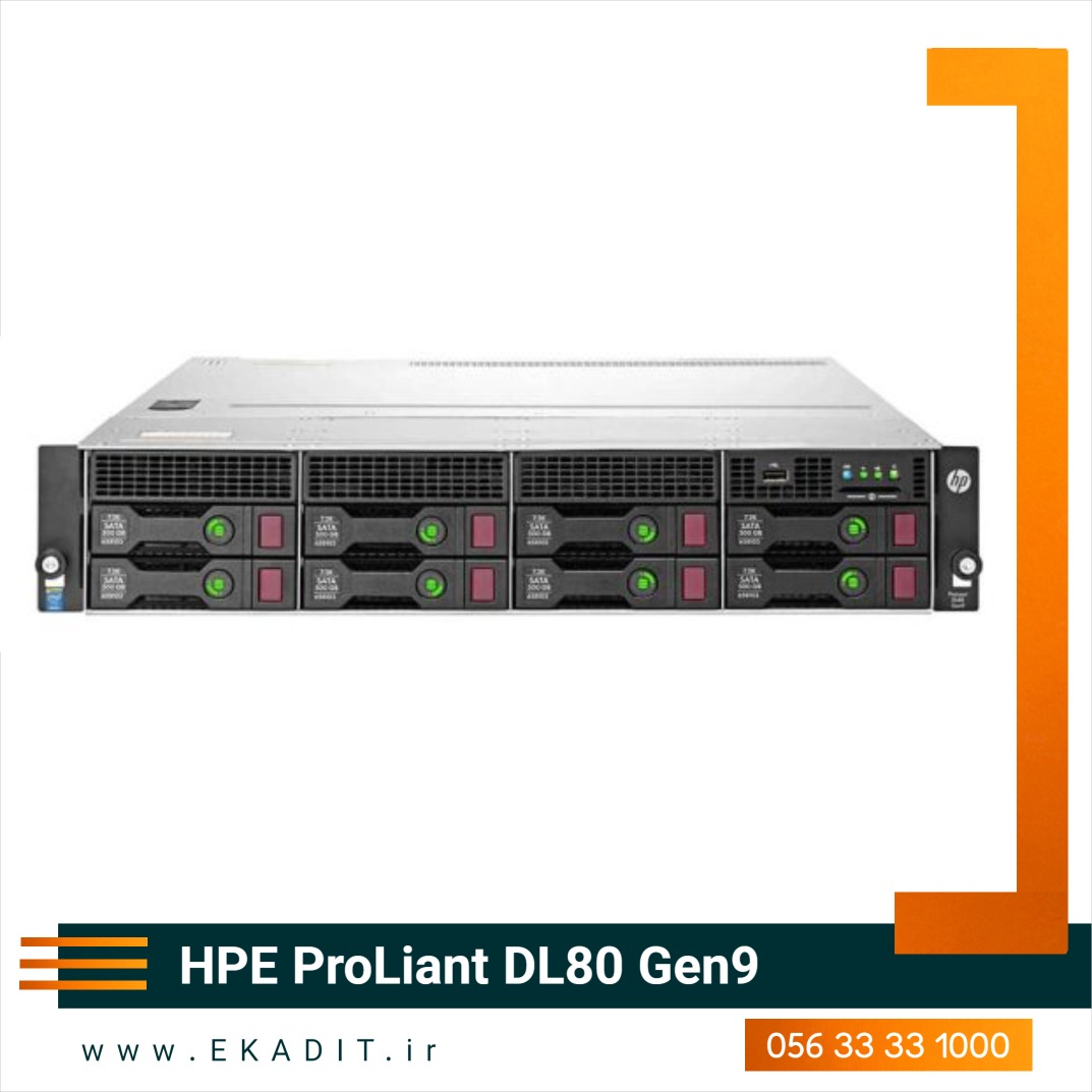 بهترین قیمت خرید سرور HPE ProLiant DL80 Gen9
