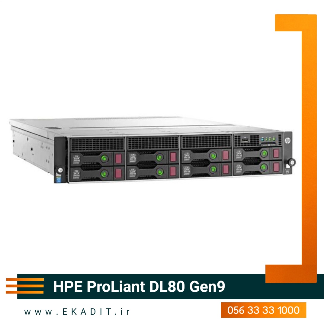 بهترین قیمت خرید سرور HPE ProLiant DL80 Gen9