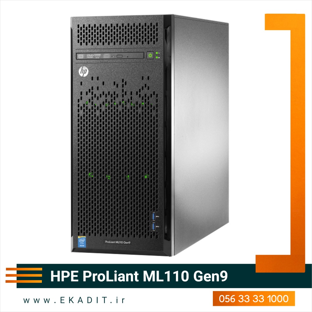 بهترین قیمت خرید سرور HPE ProLiant ML110 Gen9