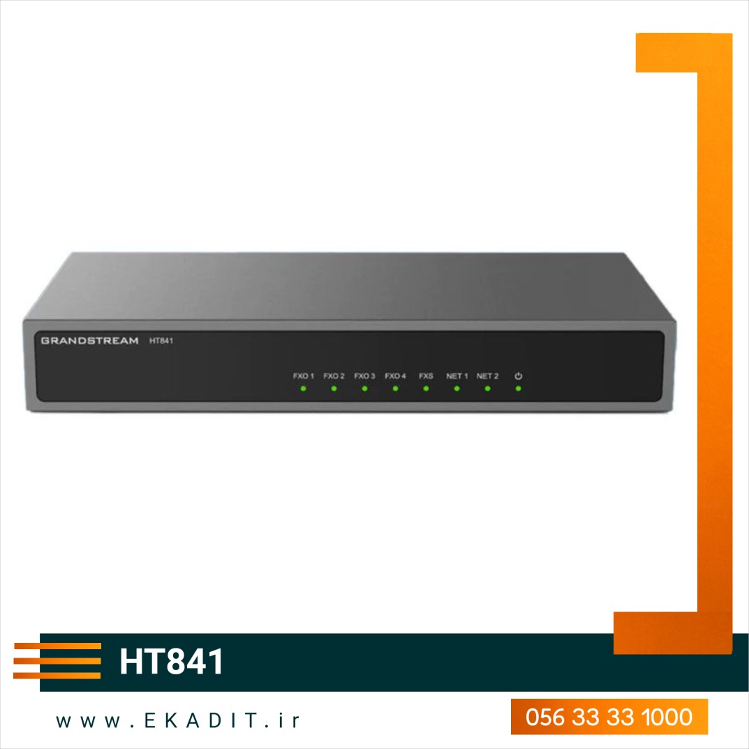 بهترین قیمت خرید گیتوی 4 پورت FXO گرنداستریم Grandstream HT841
