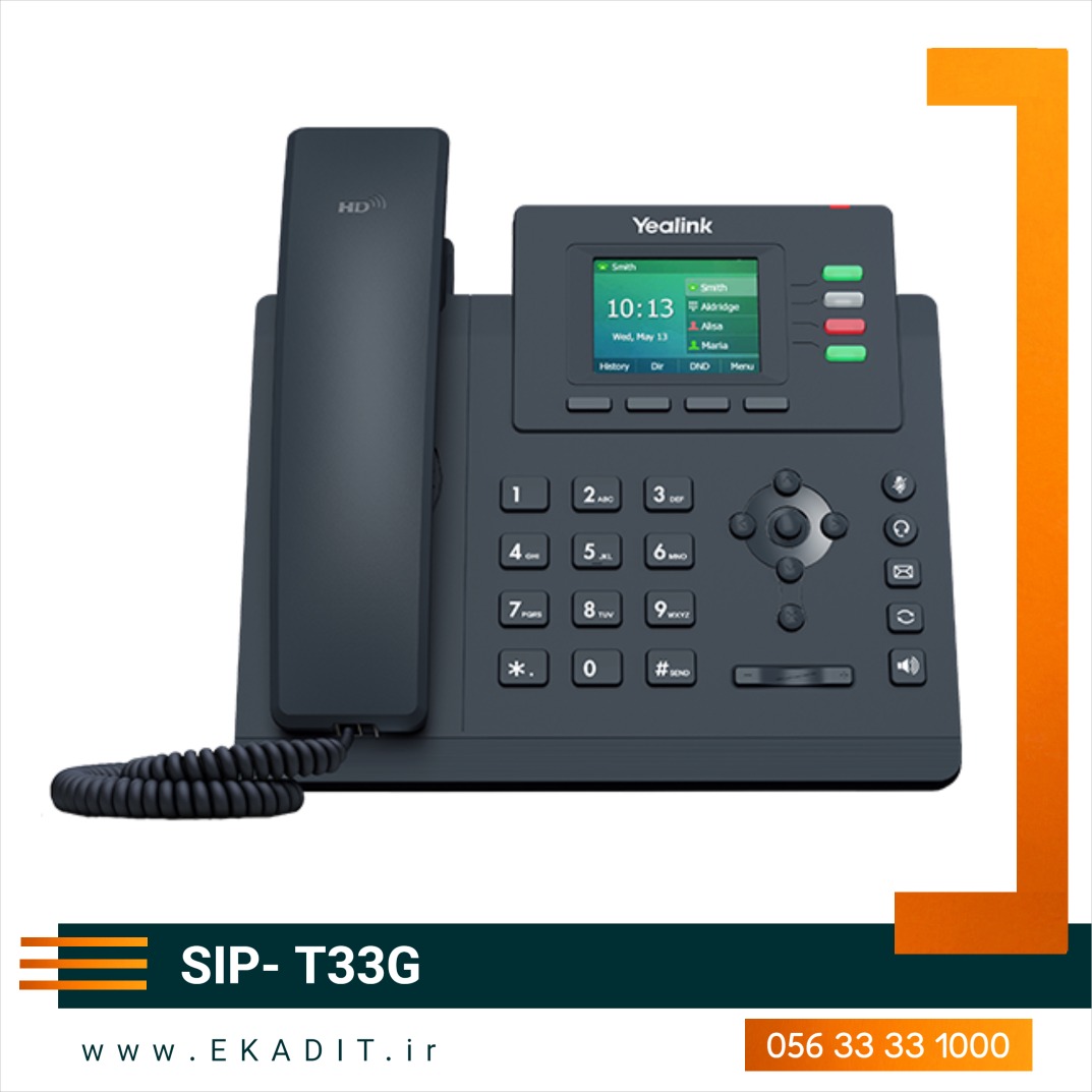 بهترین قیمت خرید تلفن تحت شبکه یالینک Yealink SIP-T33G