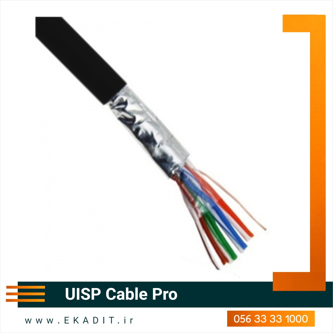 بهترین قیمت خرید کابل شبکه یوبیکویتی UISP Cable Pro