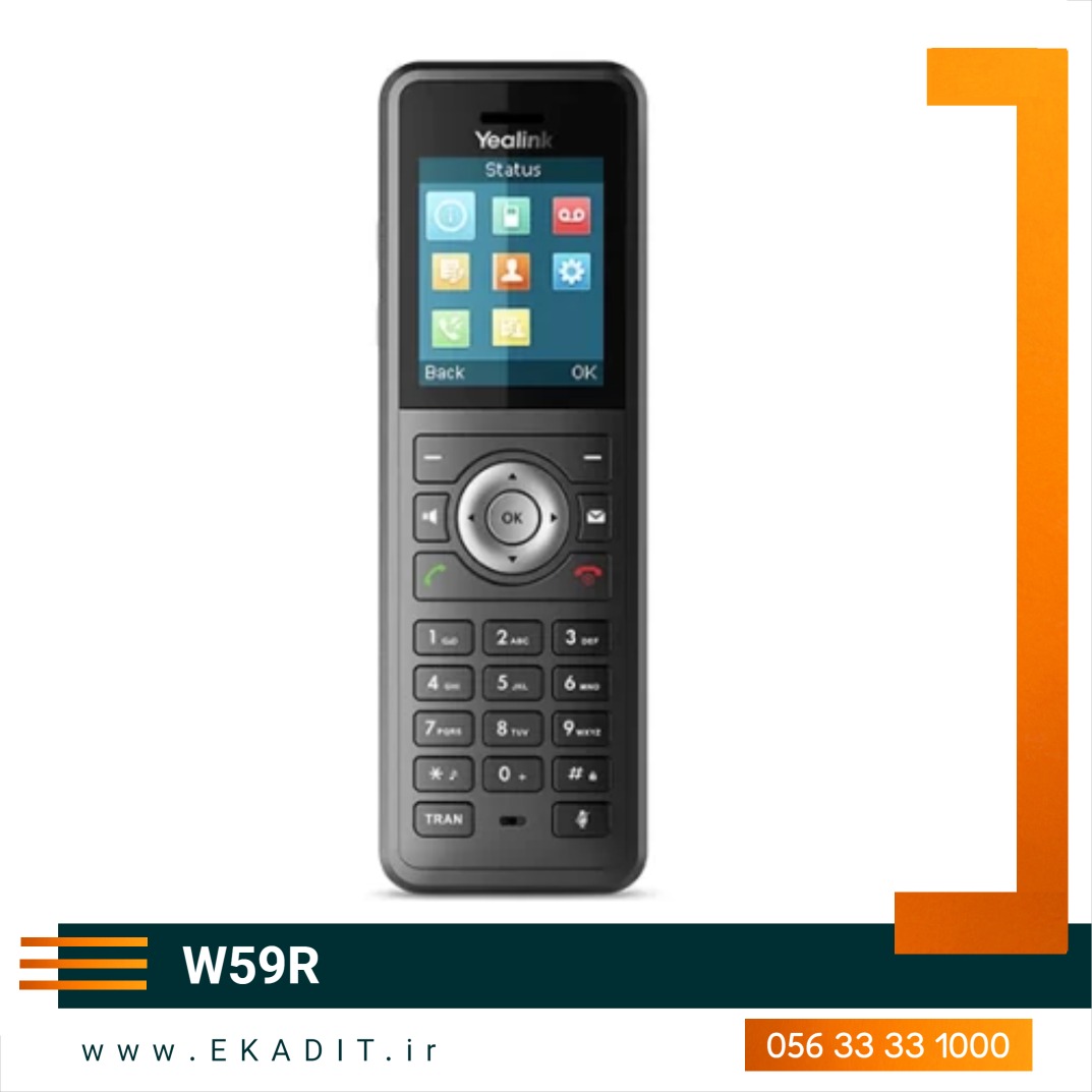 بهترین قیمت خرید تلفن DECT بیسیم یالینک Yealink W59R