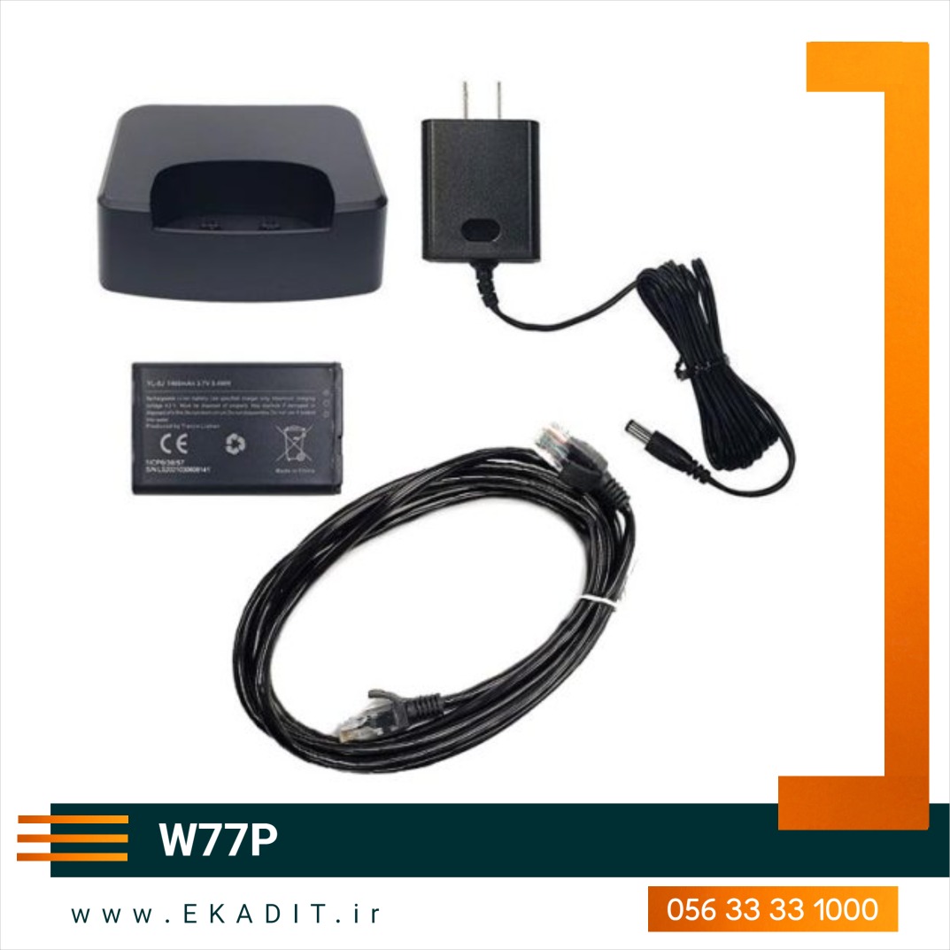 بهترین قیمت خرید پایه DECT به همراه گوشی بیسیم یالینک Yealink W77P