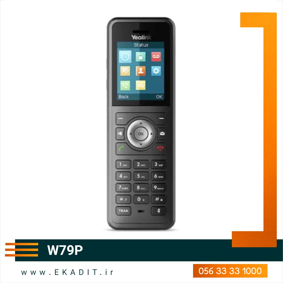 بهترین قیمت خرید پایه DECT به همراه گوشی بیسیم یالینک Yealink W79P