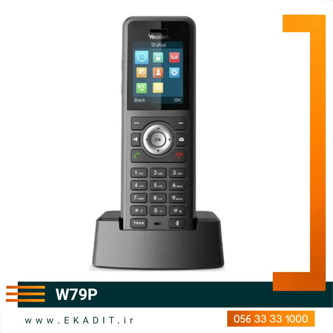 بهترین قیمت خرید پایه DECT به همراه گوشی بیسیم یالینک Yealink W79P