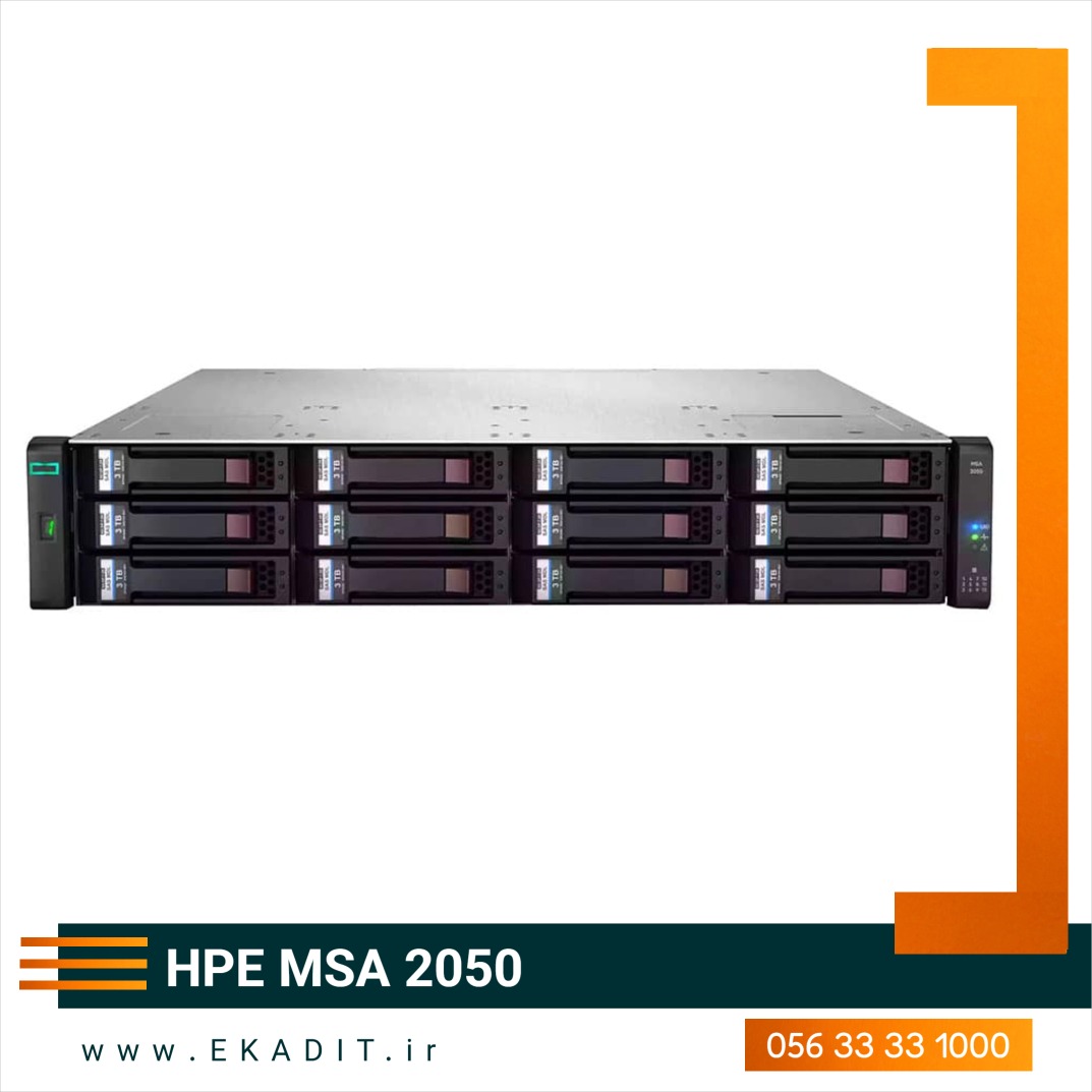 بهترین قیمت خرید ذخیره ساز تحت شبکه HPE MSA 2050