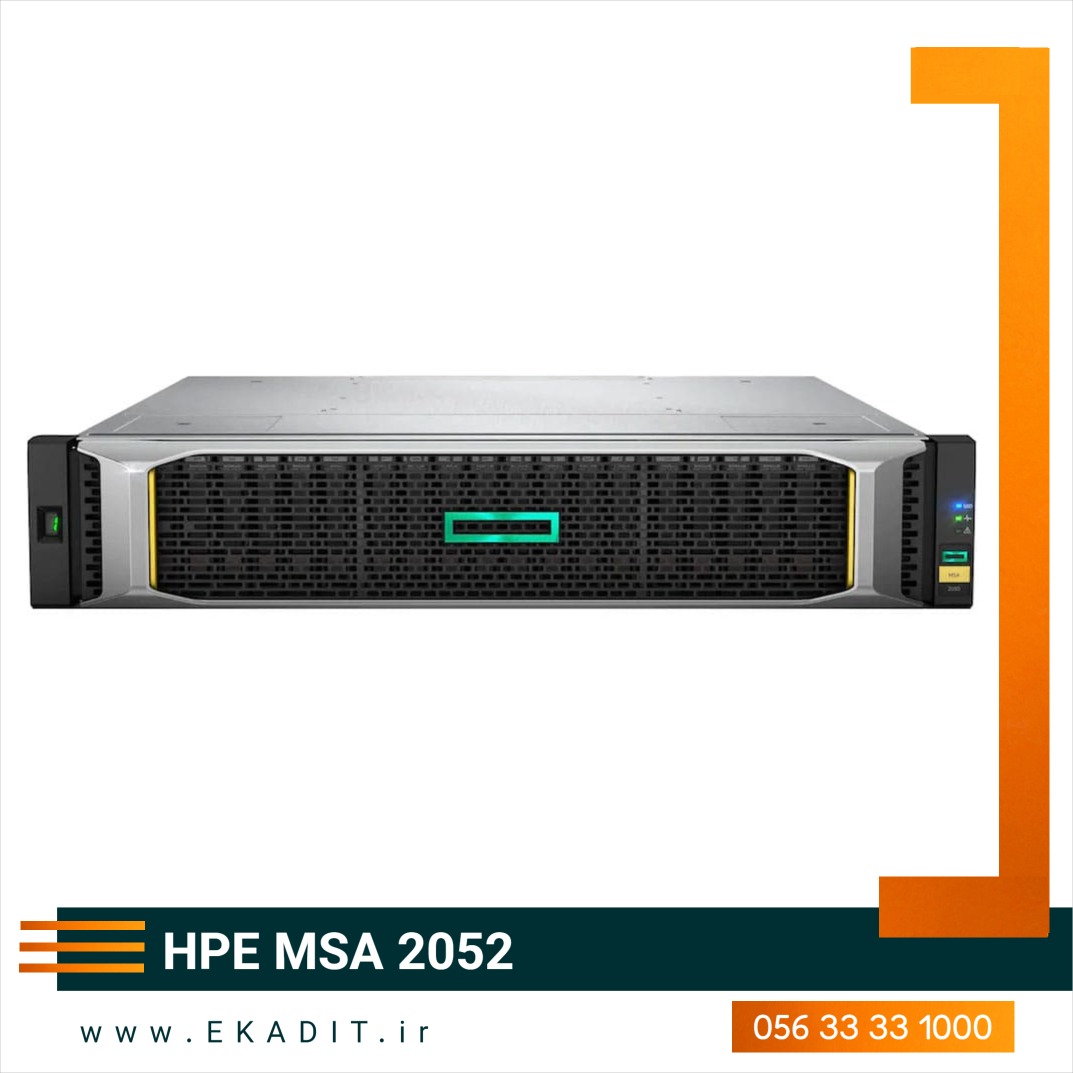بهترین قیمت خرید ذخیره ساز تحت شبکه HPE MSA 2052