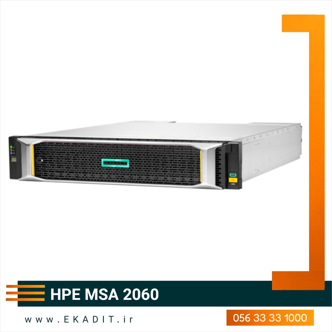 بهترین قیمت خرید ذخیره ساز تحت شبکه HPE MSA 2060