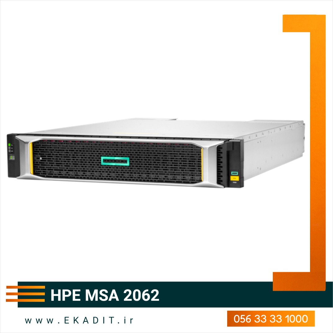 بهترین قیمت خرید ذخیره ساز تحت شبکه HPE MSA 2062