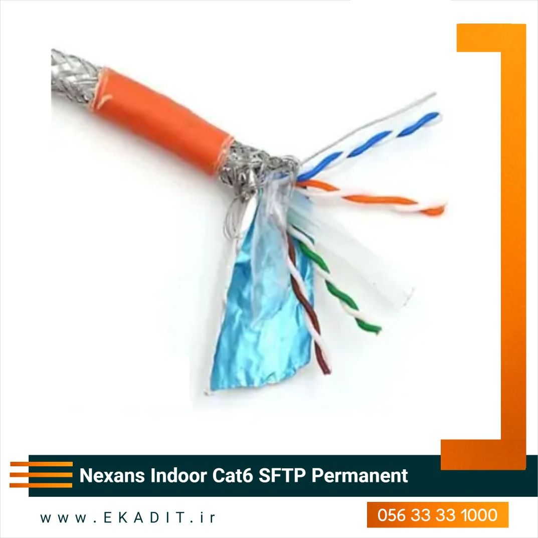 بهترین قیمت خرید کابل شبکه نگزنس Nexans Cat6 SFTP با تست پرمننت