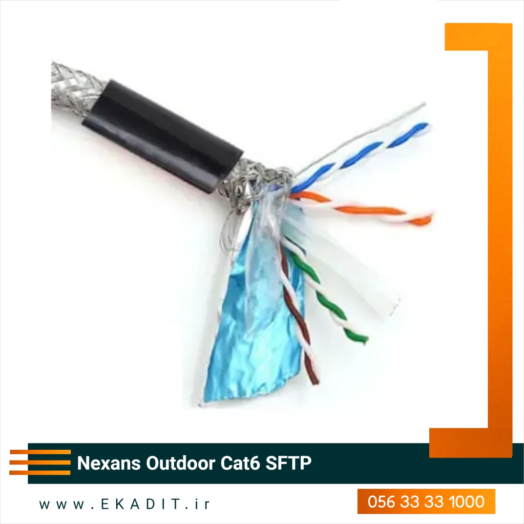 بهترین قیمت خرید کابل شبکه نگزنس Nexans Outdoor Cat6 SFTP